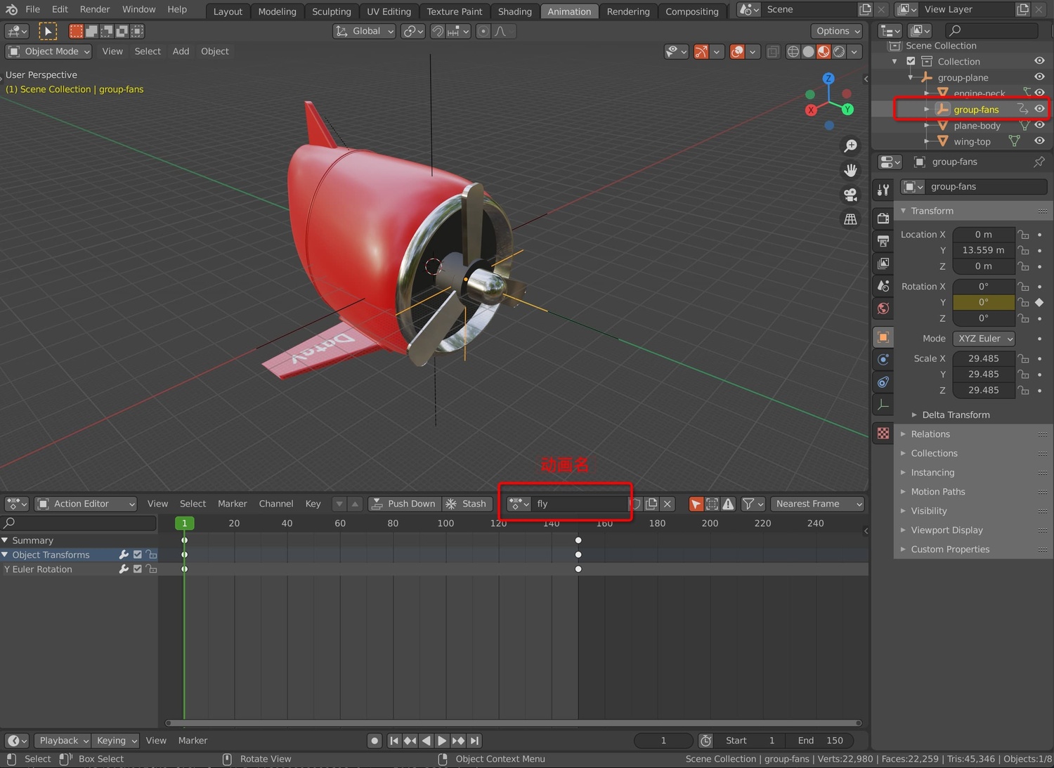 数字孪生核心技术揭秘（二）：三维模型-阿里云开发者社区
