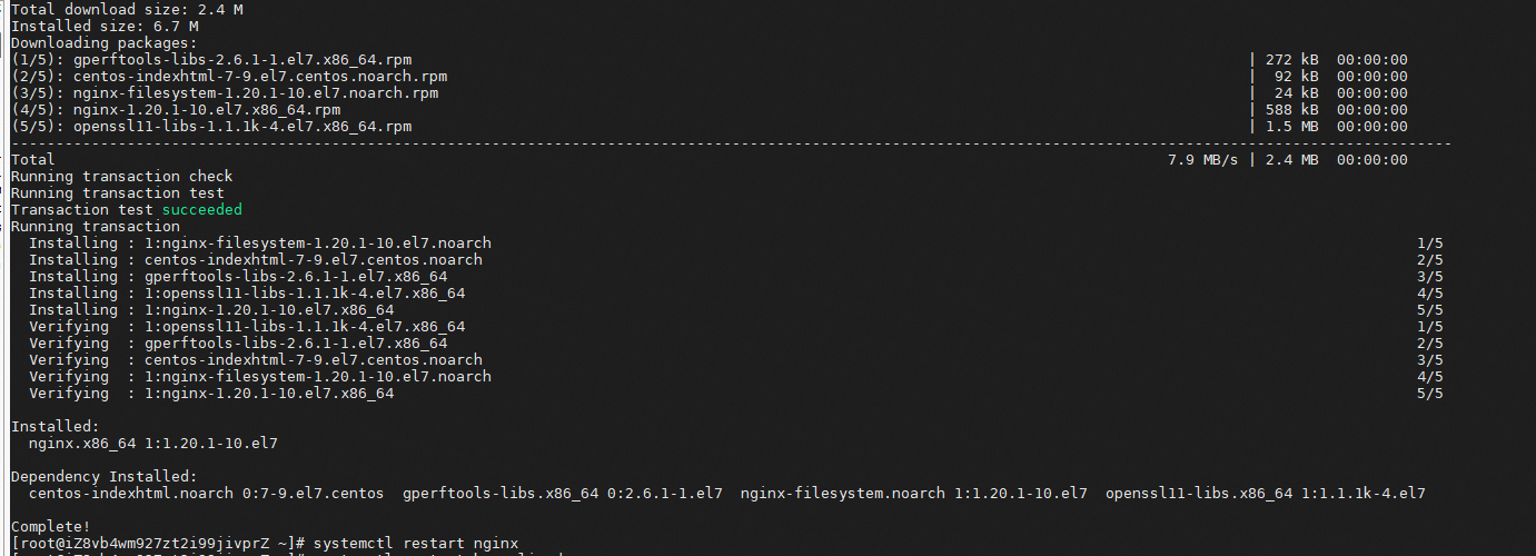 通过虚拟高可用Havip搭建keepalived遇到问题-阿里云开发者社区