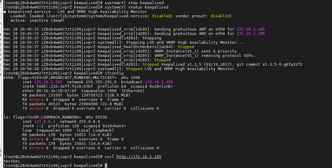 通过虚拟高可用Havip搭建keepalived遇到问题-阿里云开发者社区