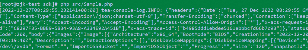 阿里云php Sdk 使用方法 阿里云开发者社区