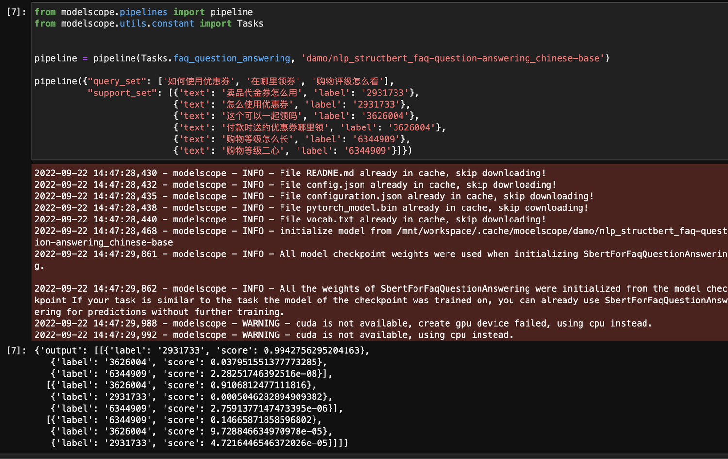 【ModelScope】快速搭建FAQ智能问答机器人-阿里云开发者社区