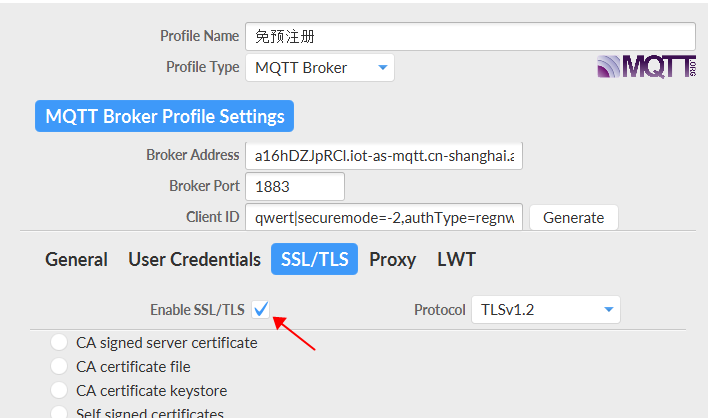 使用C语言自行实现物联网平台设备接入的MQTT签名-开发者社区-阿里云