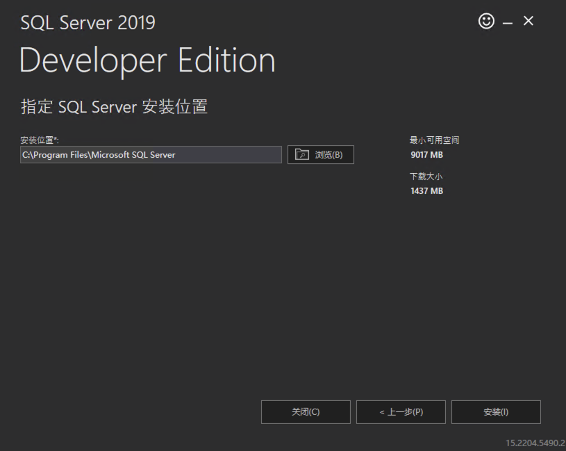 SQL Server 安装详解-阿里云开发者社区