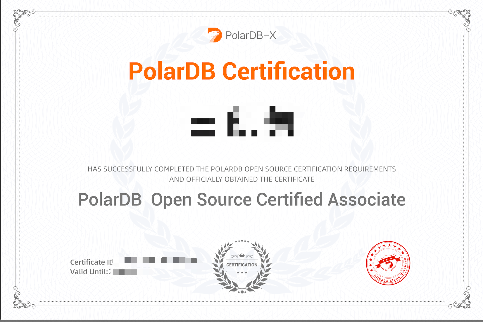 【备考心得】教你如何顺利通过阿里云PolarDB开源人才培养考试-阿里云开发者社区