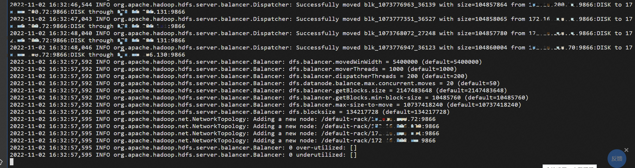 hdfs Balancer工具使用-阿里云开发者社区