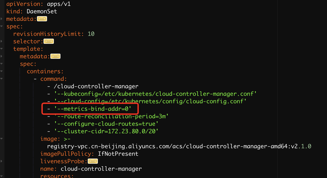 ACK Prometheus Operator配置etcd等自定义组件监控-开发者社区-阿里云