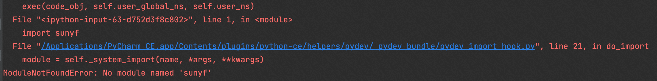 MaxCompute-udf用于torch离线模型批量推理-阿里云开发者社区
