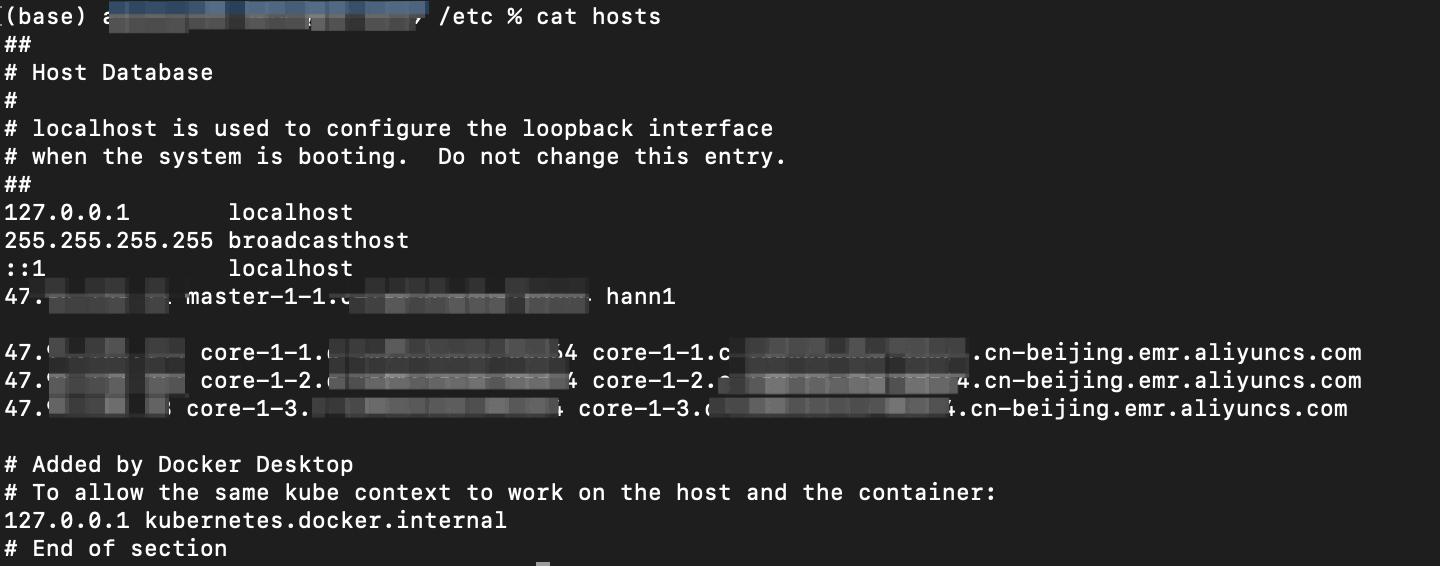 E-MapReduce集群-JAVA客户端远程连接HDFS-阿里云开发者社区