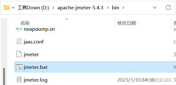 Jmeter和JDK下载安装及环境变量配置详细教程-阿里云开发者社区