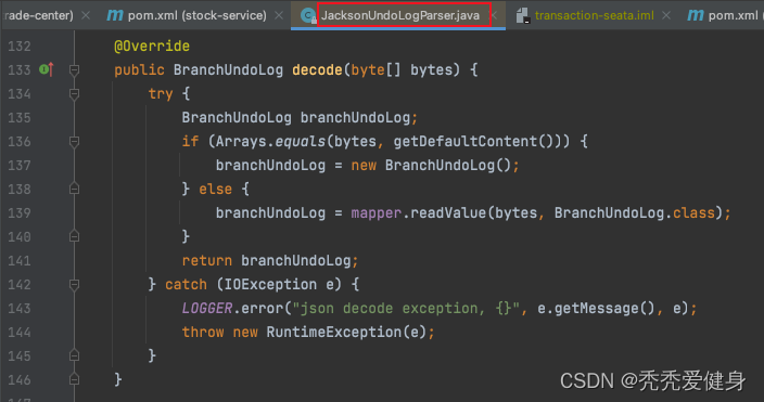Seata json decode exception, Cannot construct instance of `java.time.LocalDateTime` 报错原因/解决方案最全 ...
