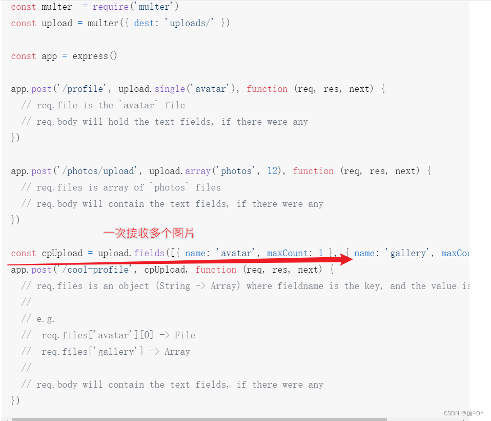 Node(二)——中间件，Cookie，multer-阿里云开发者社区