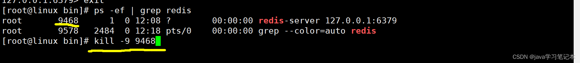 Linux安装Redis7并配置后台启动与停止-开发者社区-阿里云
