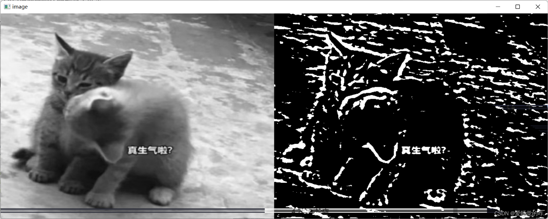 Opencv实战案例——模板匹配实现银行卡号识别（附详细介绍及完整代码下载地址）（一）-阿里云开发者社区