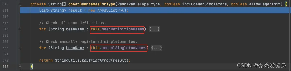 《springboot系列十三》:图文精讲conditional条件装配实现原理 阿里云开发者社区 1576