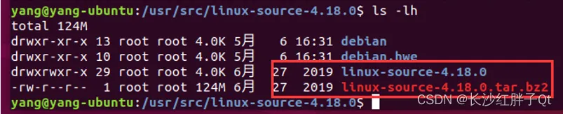 Linux驱动开发笔记(三):基于ubuntu的helloworld驱动源码编写、makefile编写以及驱动编译加载流程测试 阿里云开发者社区