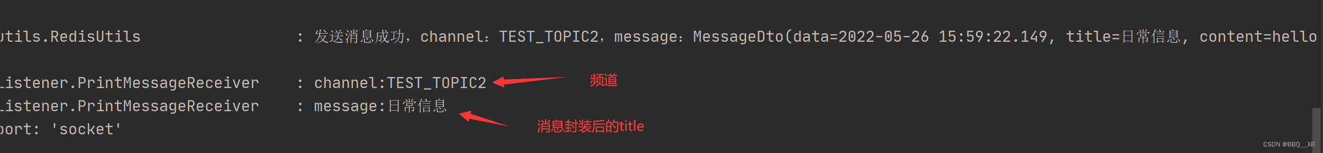 Spring Boot整合Redis实现发布订阅的两种方式-开发者社区-阿里云