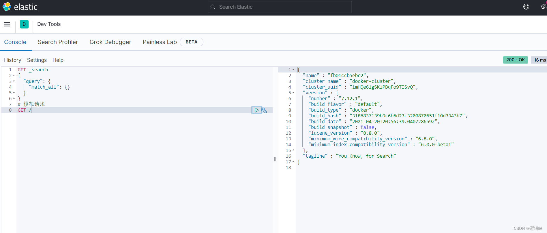 elasticsearch简介-阿里云开发者社区