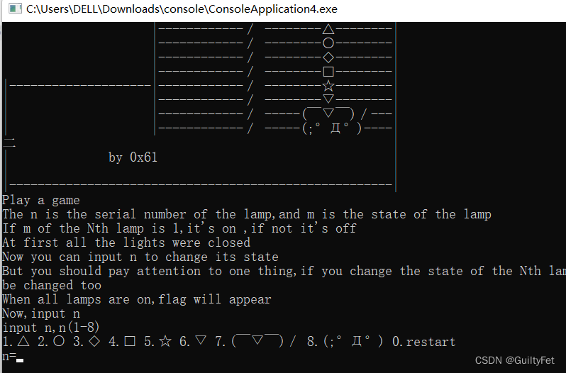 bukku ctf（刷题2）-阿里云开发者社区