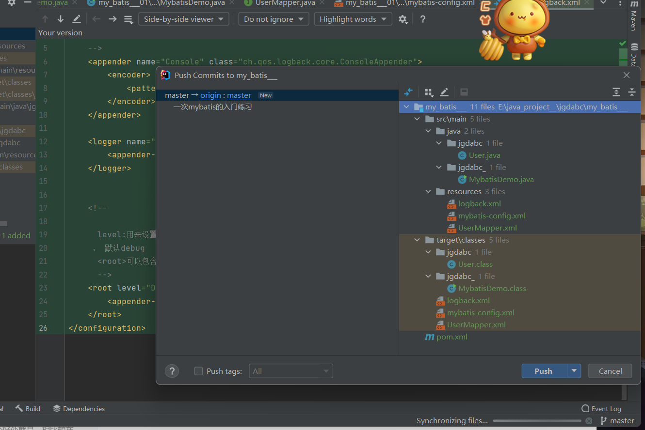 project is registered as a Git root, but no Git repositories were found there-阿里云开发者社区