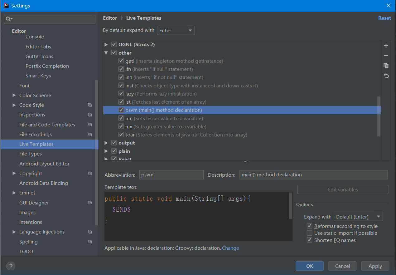 Intellij idea 代码提示忽略字母大小写和常用快捷键及设置-阿里云开发者社区