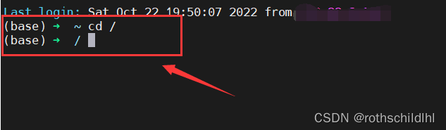 基于Linux服务器出现“No space left on device”错误的解决简单有效方案-阿里云开发者社区