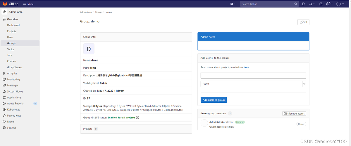 Gitlab管理员创建组后添加成员-开发者社区-阿里云