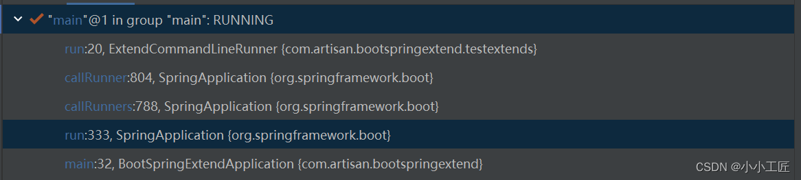 Spring Boot - ApplicationRunner && CommandLineRunner扩展接口-阿里云开发者社区