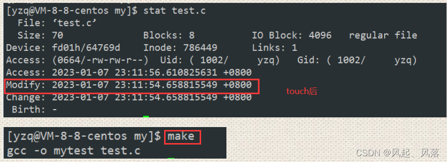 Linux项目自动化构建工具 Makemakefile 阿里云开发者社区 