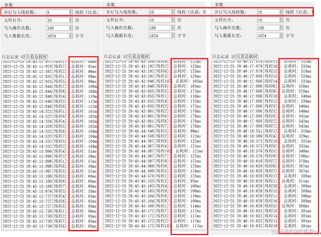 文件IO操作开发笔记（一）：使用Qt的QFile对磁盘文件存储进行性能测试以及测试工具-阿里云开发者社区