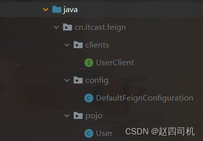 【微服务】 微服务学习笔记三：利用Feign替换RestTemplate完成远程调用-阿里云开发者社区