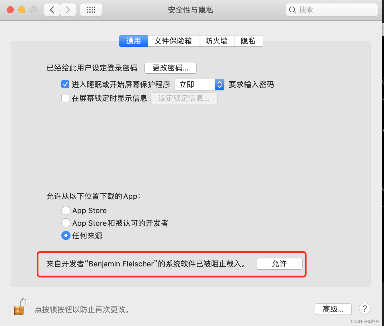 JuiceFS-开源分布式文件系统入门（一篇就够了）-阿里云开发者社区