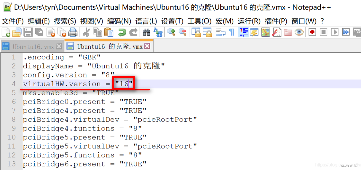 该产品与此版 VMware Workstation 不兼容，因此无法使用-阿里云开发者社区