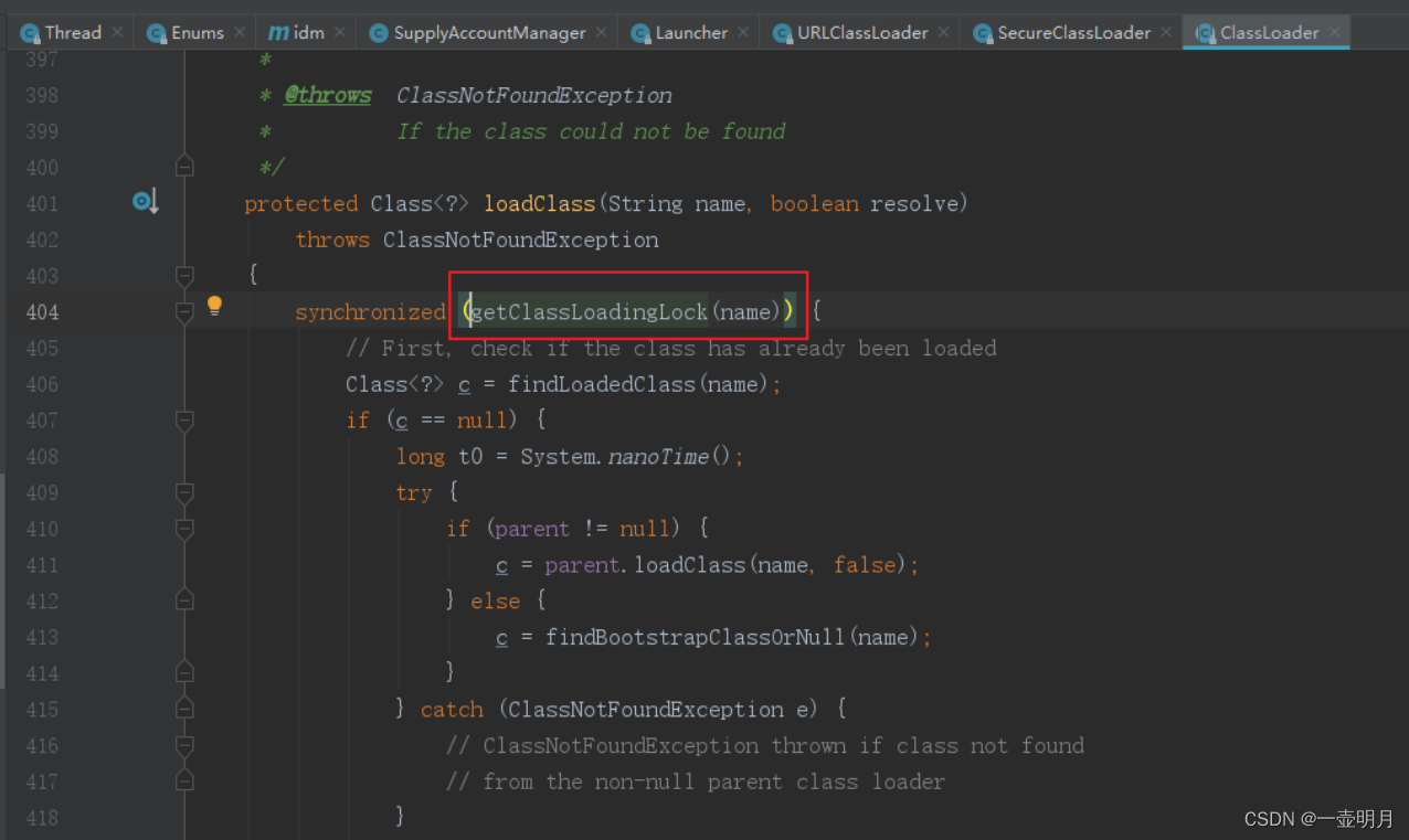 排查并解决QLExpress因动态function名导致的内存泄漏与FullGC-开发者社区-阿里云