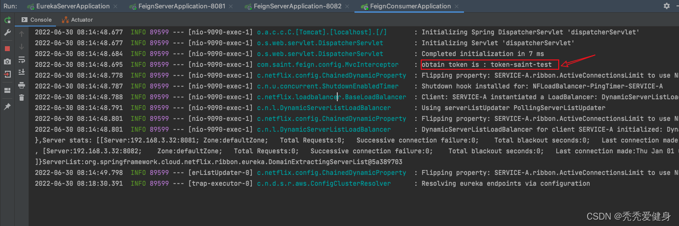 使用OpenFeign拦截器传递请求头并解决Hystrix熔断冲突-开发者社区-阿里云