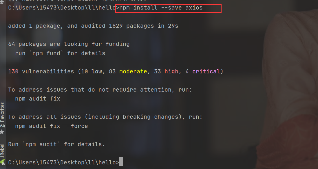 IDEA搭建第一个简单的ElementUI+Vue项目（Demo）-阿里云开发者社区