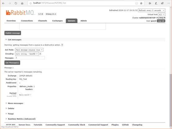 RabbitMQ Windows 安装、配置、使用 - 小白教程-阿里云开发者社区