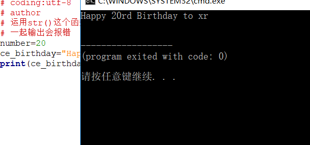 关于python如何编写注释（包含中文）及出现SyntaxError: Non-UTF-8 code starting with ‘\xca‘ in file错误解决方案-阿里云开发者社区