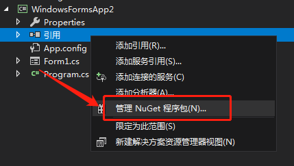 『SQLite』C#/.NET EF+SQLite.CodeFirst——真正实现CodeFirst-阿里云开发者社区