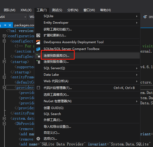 『SQLite』C#/.NET EF+SQLite.CodeFirst——真正实现CodeFirst-阿里云开发者社区