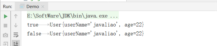 深入理解JUC：第三章：AtomicReference原子引用-阿里云开发者社区