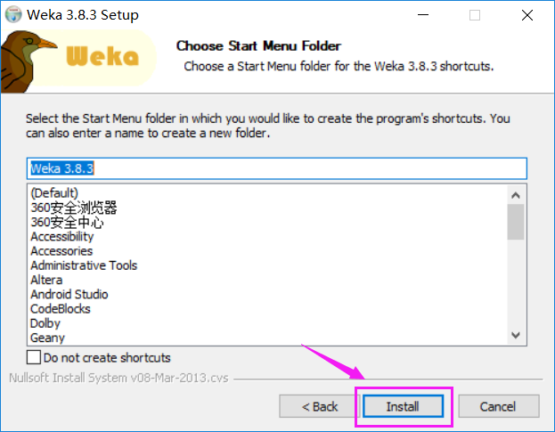 Weka简单介绍与最新详细简单安装以及环境变量配置-阿里云开发者社区