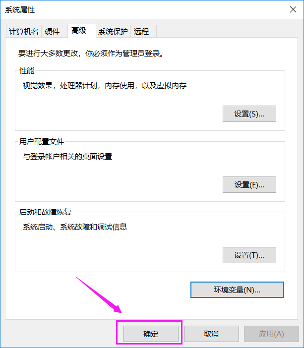 Weka简单介绍与最新详细简单安装以及环境变量配置-阿里云开发者社区