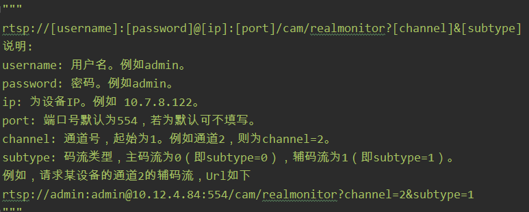 使用python Opencv从摄像头逐帧读取图片保存在本地 阿里云开发者社区