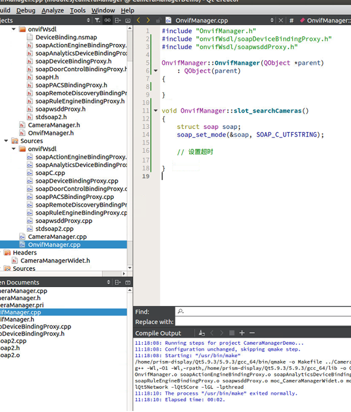 Onvif开发笔记（二）: 使用gSOAP编译Onvif协议之编译Onvif代码框架-阿里云开发者社区