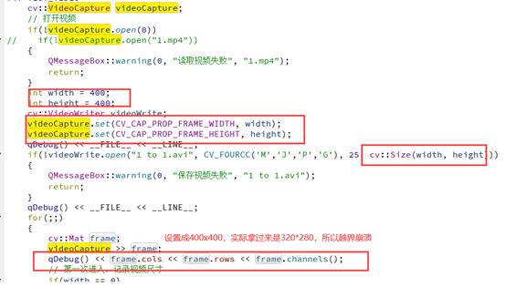 项目实战：Qt+OpenCV操作摄像头拍照、调节参数和视频录制-阿里云开发者社区