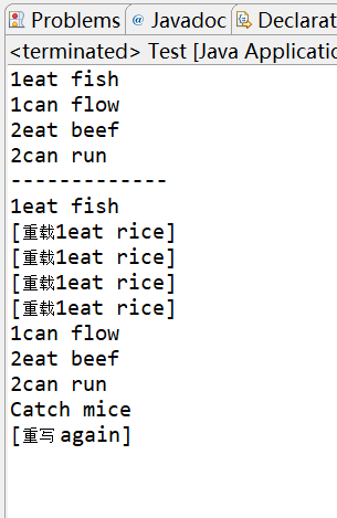 Unknown run configuration type SpringBootApplicationConfigurationType；Servlet Servlet生命周期、java用 ...