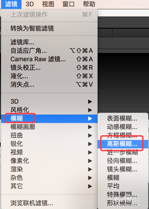 Photoshop Psae渐变工具出现色带波纹色彩过渡不均匀咋办？ 阿里云开发者社区
