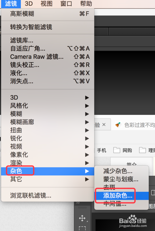 Photoshop Psae渐变工具出现色带波纹色彩过渡不均匀咋办？ 阿里云开发者社区