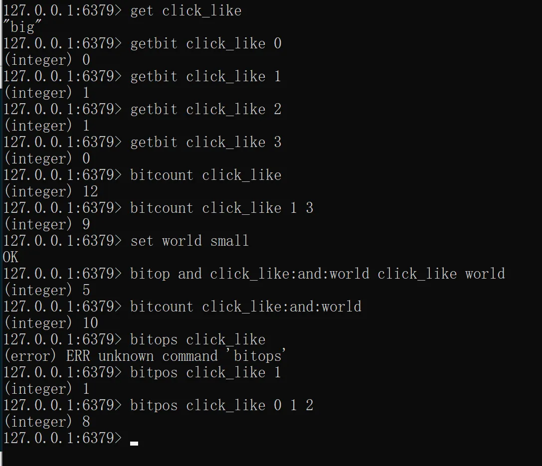 Redis中BitMap的用法-阿里云开发者社区