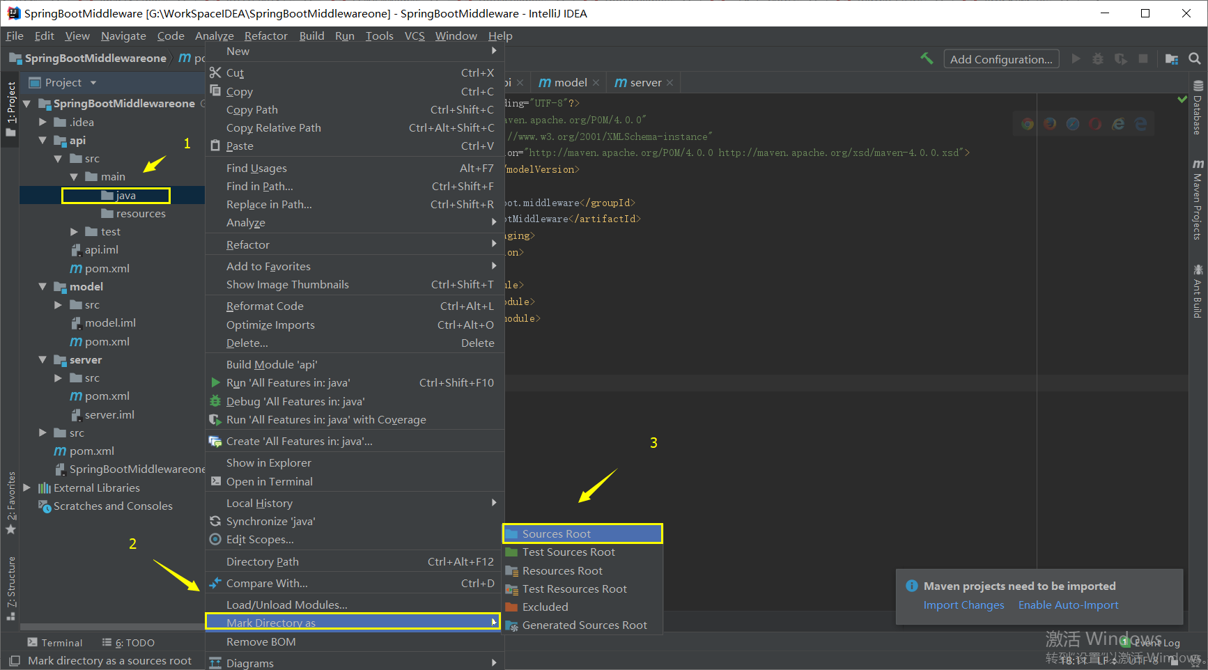 IntelliJ IDEA无法创建package解决方案-阿里云开发者社区